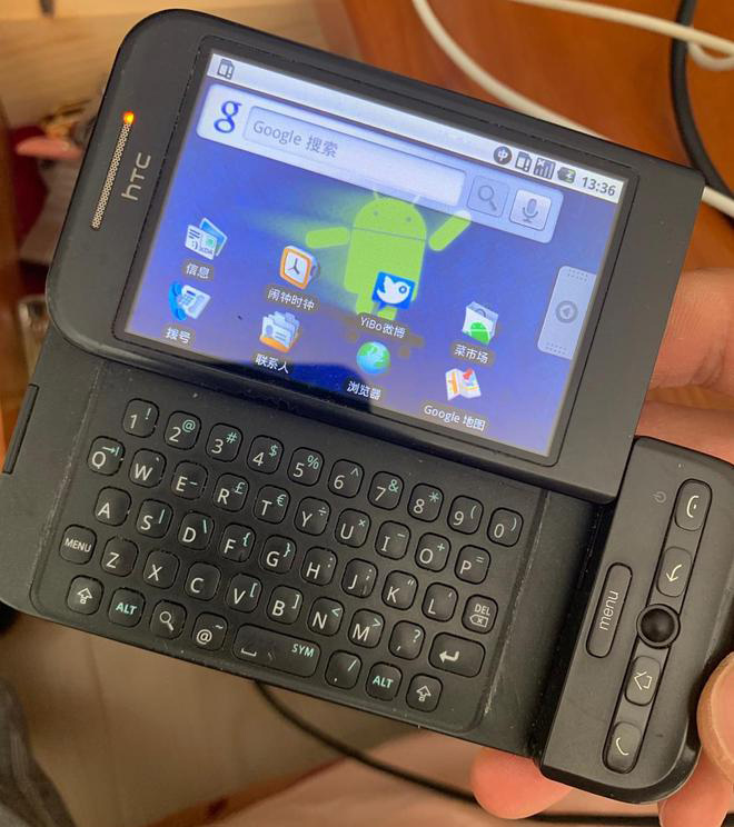 The Evolution History of Android Phones - iMedia