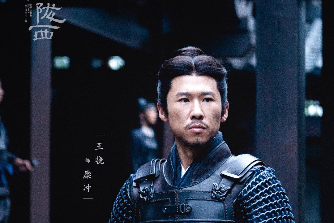 The second-generation star Wang Xiao broke into the entertainment ...