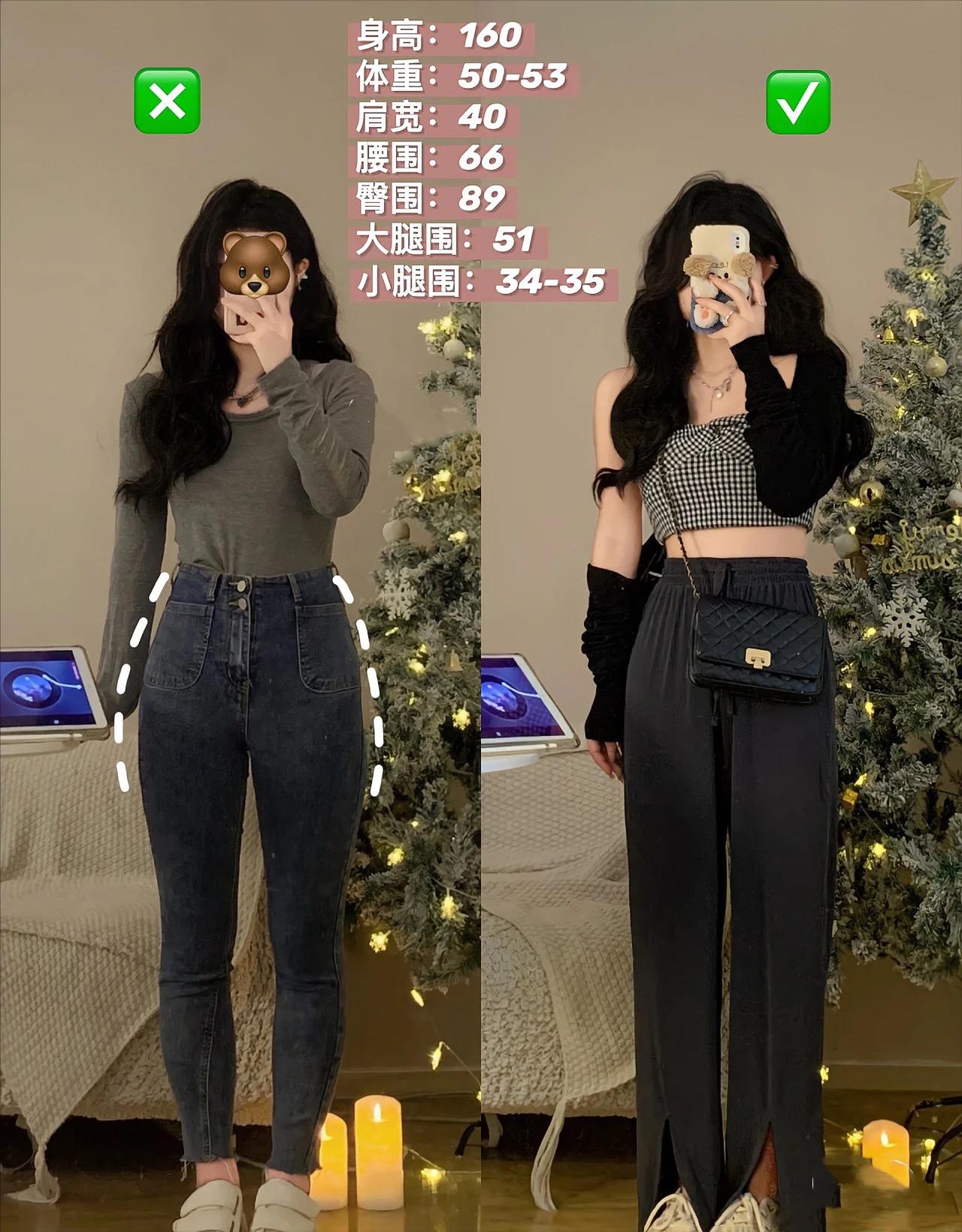 Wear the right clothes to lose 10 pounds?160cm/53kg fat girl tells you that she really looks ...