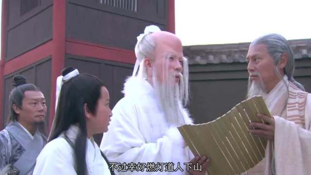 It's no wonder that after the Daoist Ran Deng joined Buddhism, he was ...