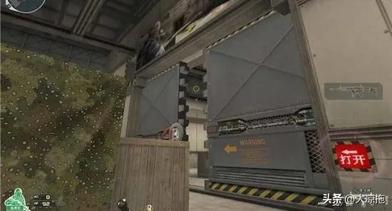 CF now and CF before - iNEWS