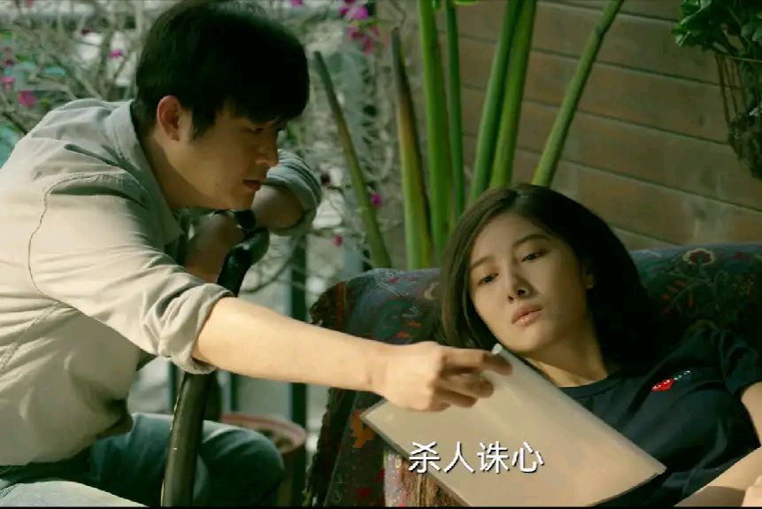 "Echo" Xia Bingqing's death is like a butterfly effect, no one is innocent - iNEWS