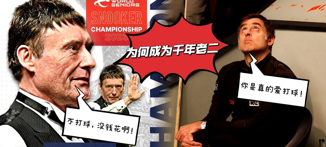 He was still able to win the championship at the age of 61, and his ...