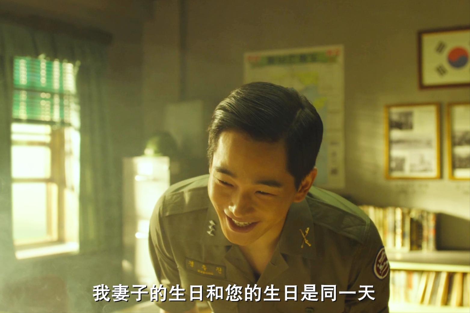 She became famous 9 years ago, and her debut novel was called "The ...