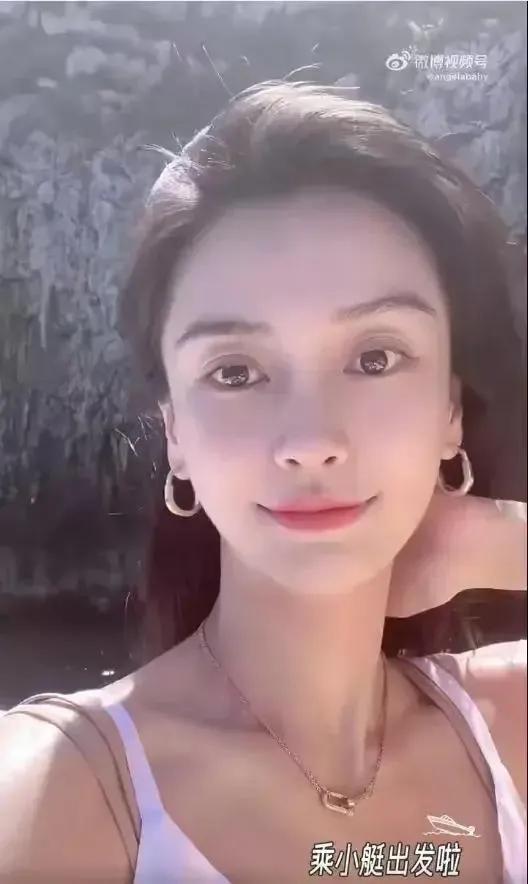 Baby Jia Shikai's foreign vacation exposure! Details suggest they were ...