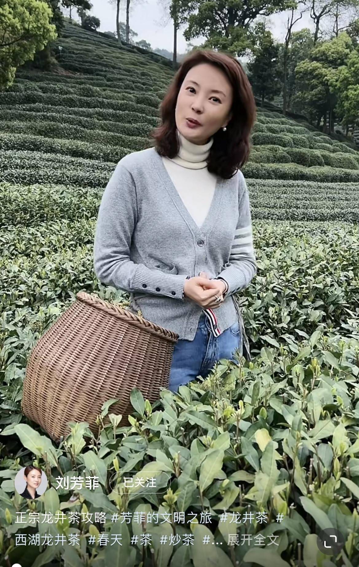 CCTV beauty host Liu Fangfei has photos without makeup, her skin is so ...