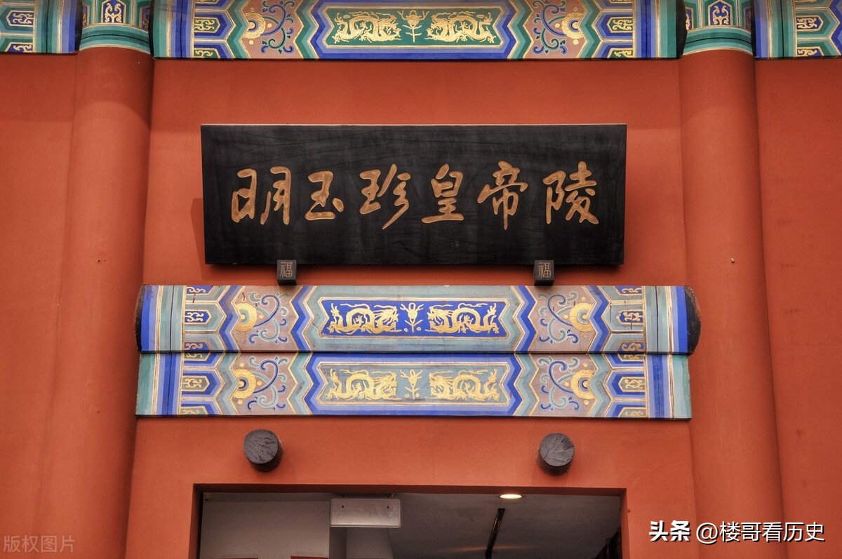 When Zhu Yuanzhang compiled the history of the Yuan Dynasty, he also ...
