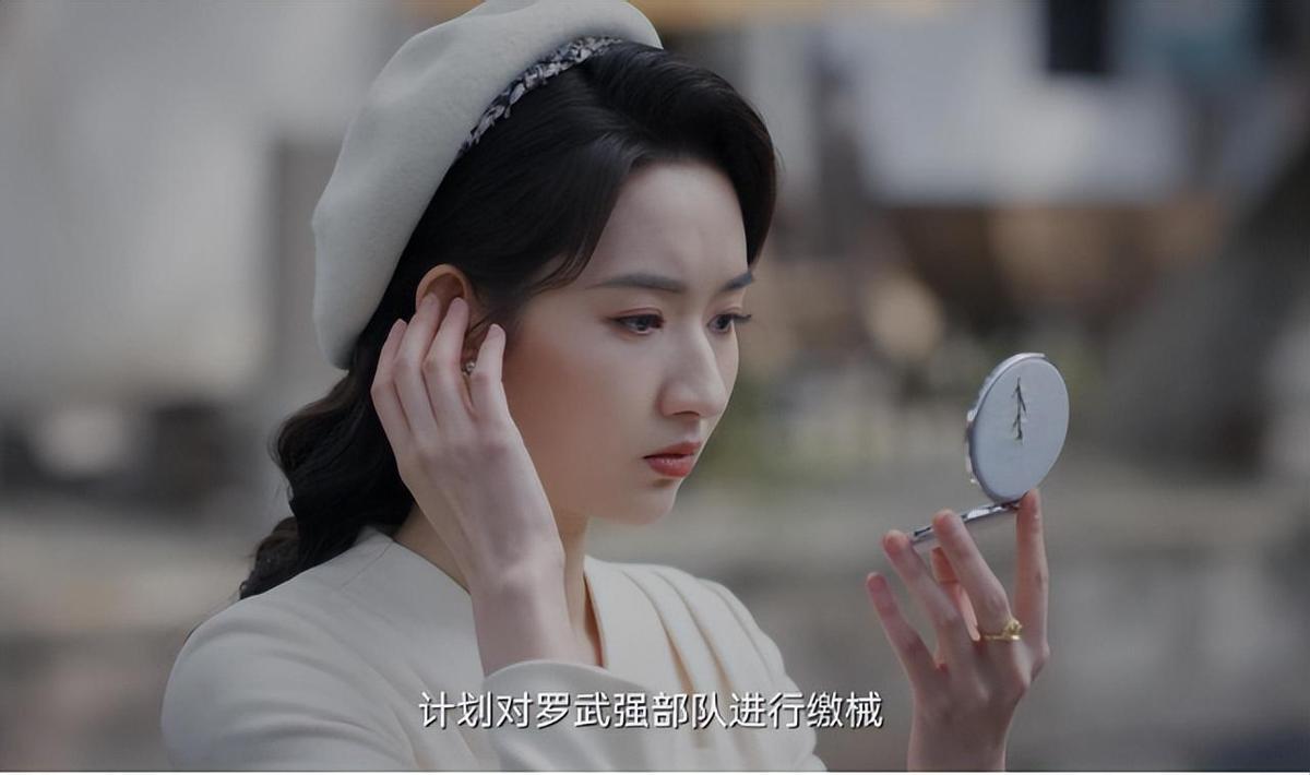 In the finale of "Lonely Boat", Lu Zhu's identity is finally revealed ...