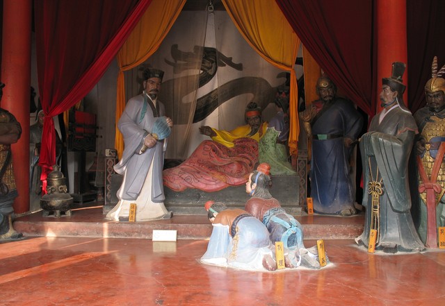 Three Visits to Thatched Cottages: The Story of Zhuge Liang's "Slippers ...