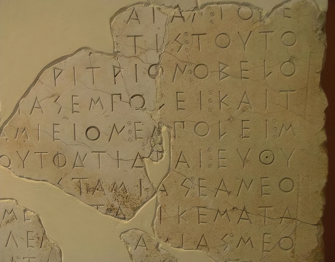 The Legacy of Ancient Greece - What is Greece? What are Greeks? - iMedia