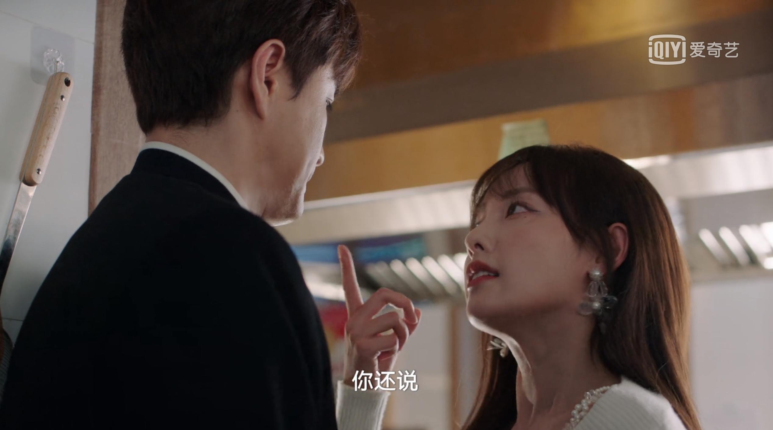 The ending of "Holiday Warming 2": Liao Ran's falling in love with ...