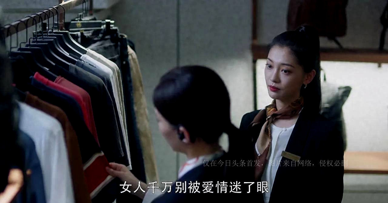 "Only Thirty" Wang Manni's "Being and Standing" - iMedia