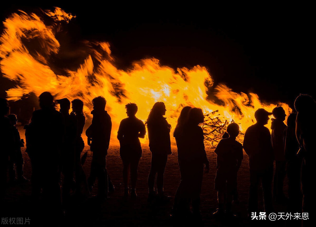 The Robbers Cave Experiment - iNEWS