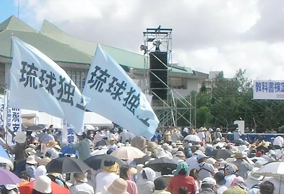 On the eve of his visit to China, the governor of Okinawa contacted ...
