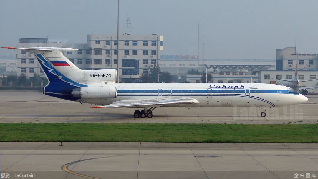 How Gorbachev Made Soviet Civil Aviation Safer - iNEWS