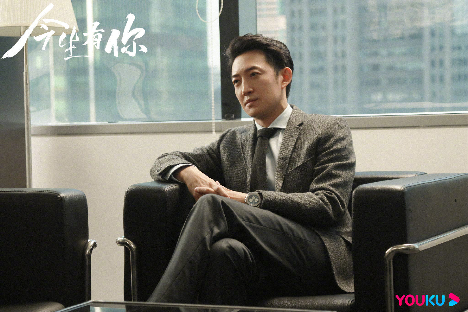 "This Life With You": Sheng Fangting is not his opponent, Nie Yusheng ...