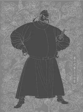 Ming Jun in Chinese History (Mengshe Zhao - Nanzhao, Bohai Kingdom ...