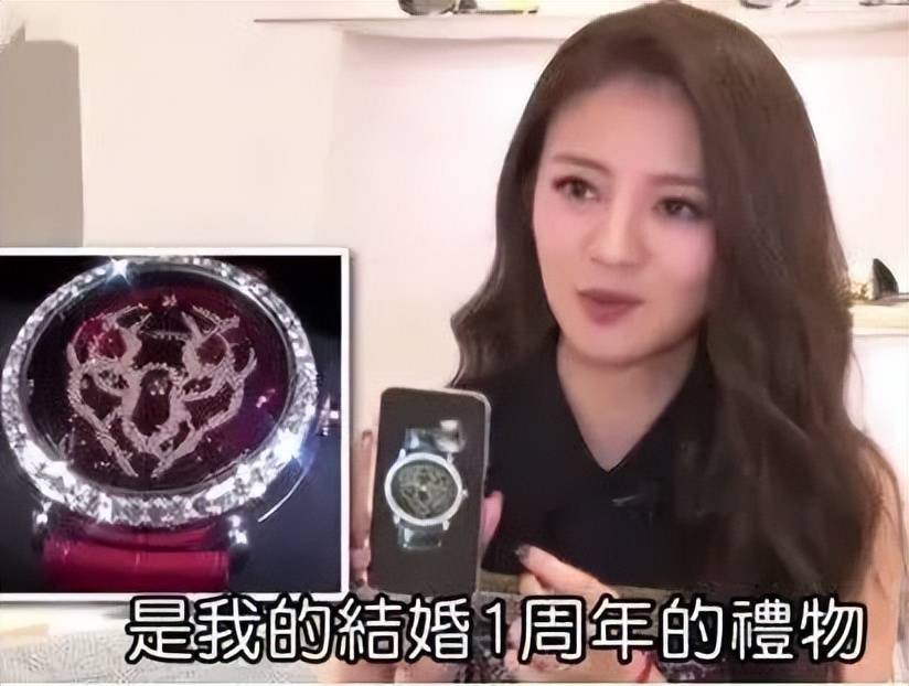 Her husband was sentenced to 14 years in prison, and An Yixuan's dream ...