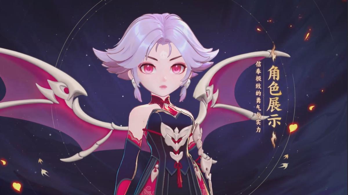 The new character Shadow Elf, unrivaled damage! - iMedia