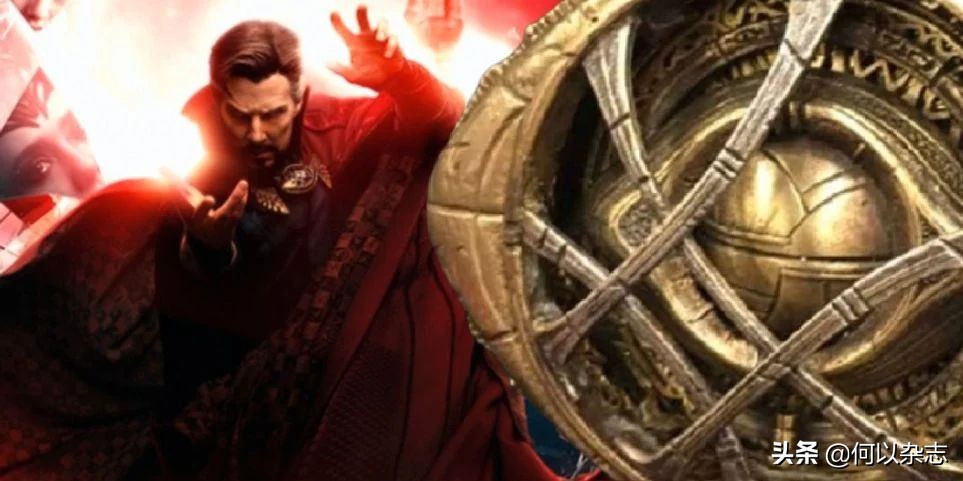 Why is Doctor Strange's third eye, a symbol of pure magic, on Evil ...