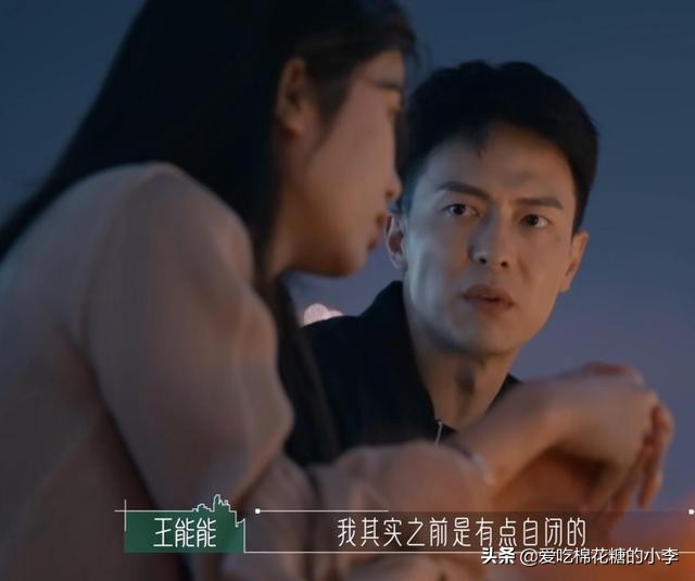 Lian Zong "Half-familiar Lovers": Real love, thirty plus love, more attractive? - iNEWS