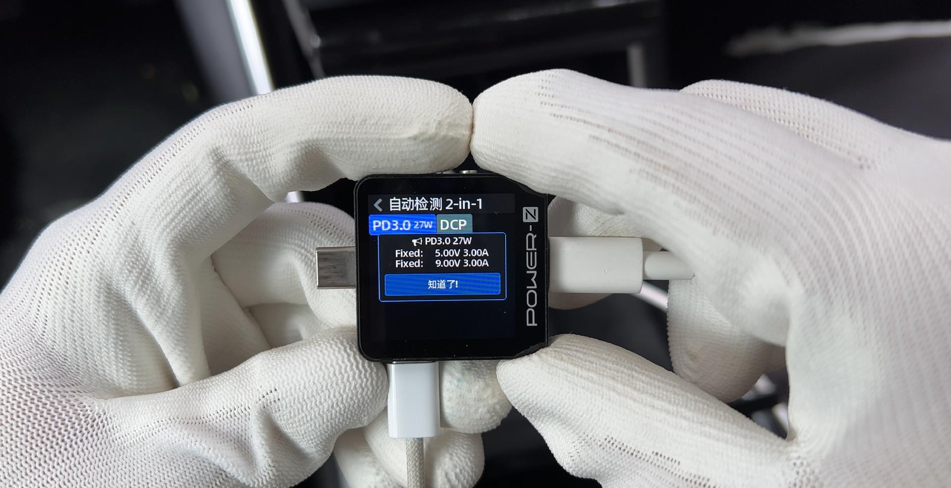 Challenge 100 Compatibility Test: Tesla Model 3 front row USB-C ...