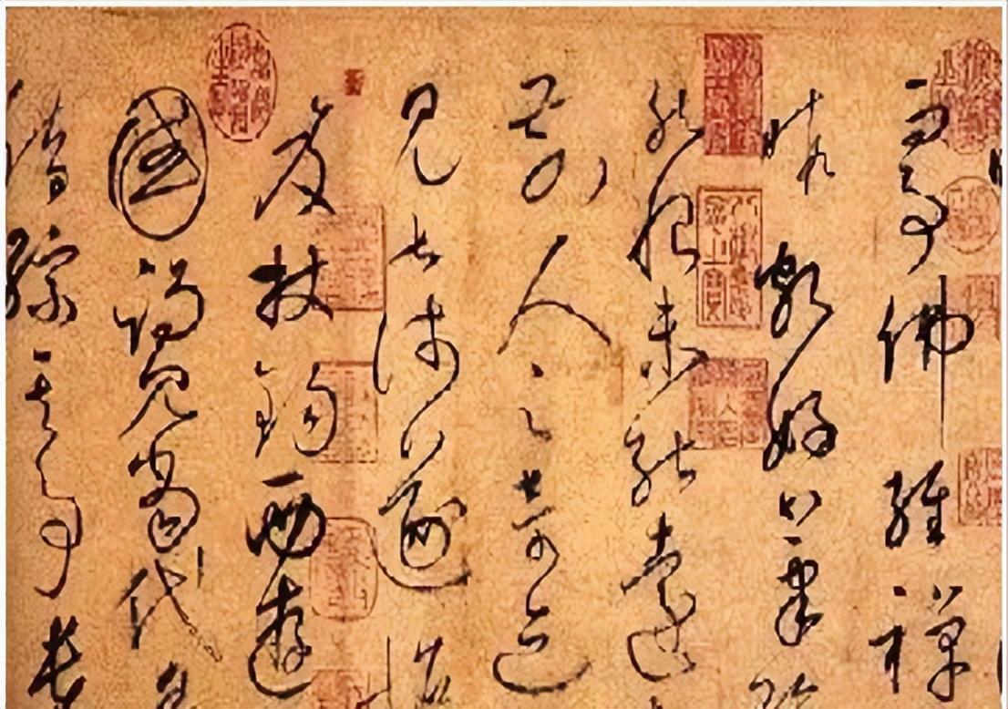 A brief analysis of calligraphy in the Tang Dynasty, looking at the ...