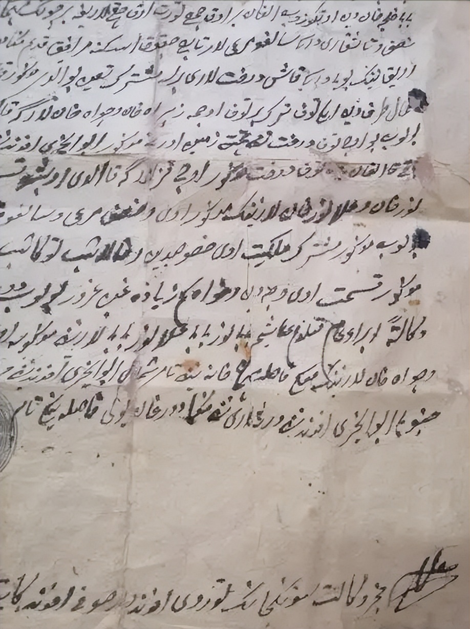 What is the significance of the creation and evolution of Chagatai ...