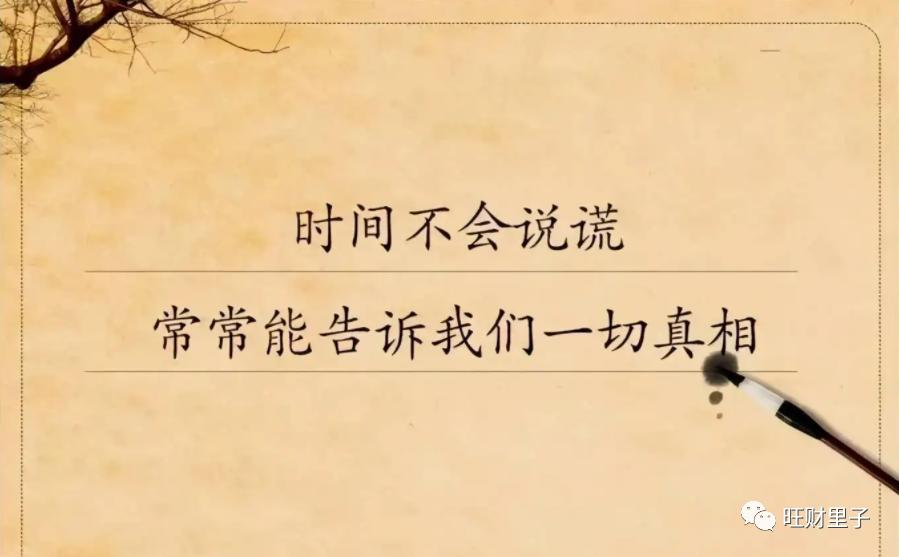 The real meaning of Supao - eating meat can hold hands, and vegetarians ...