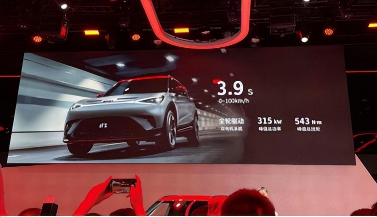 Performance small steel cannon, the new smart wizard you want #1 BRABUS ...