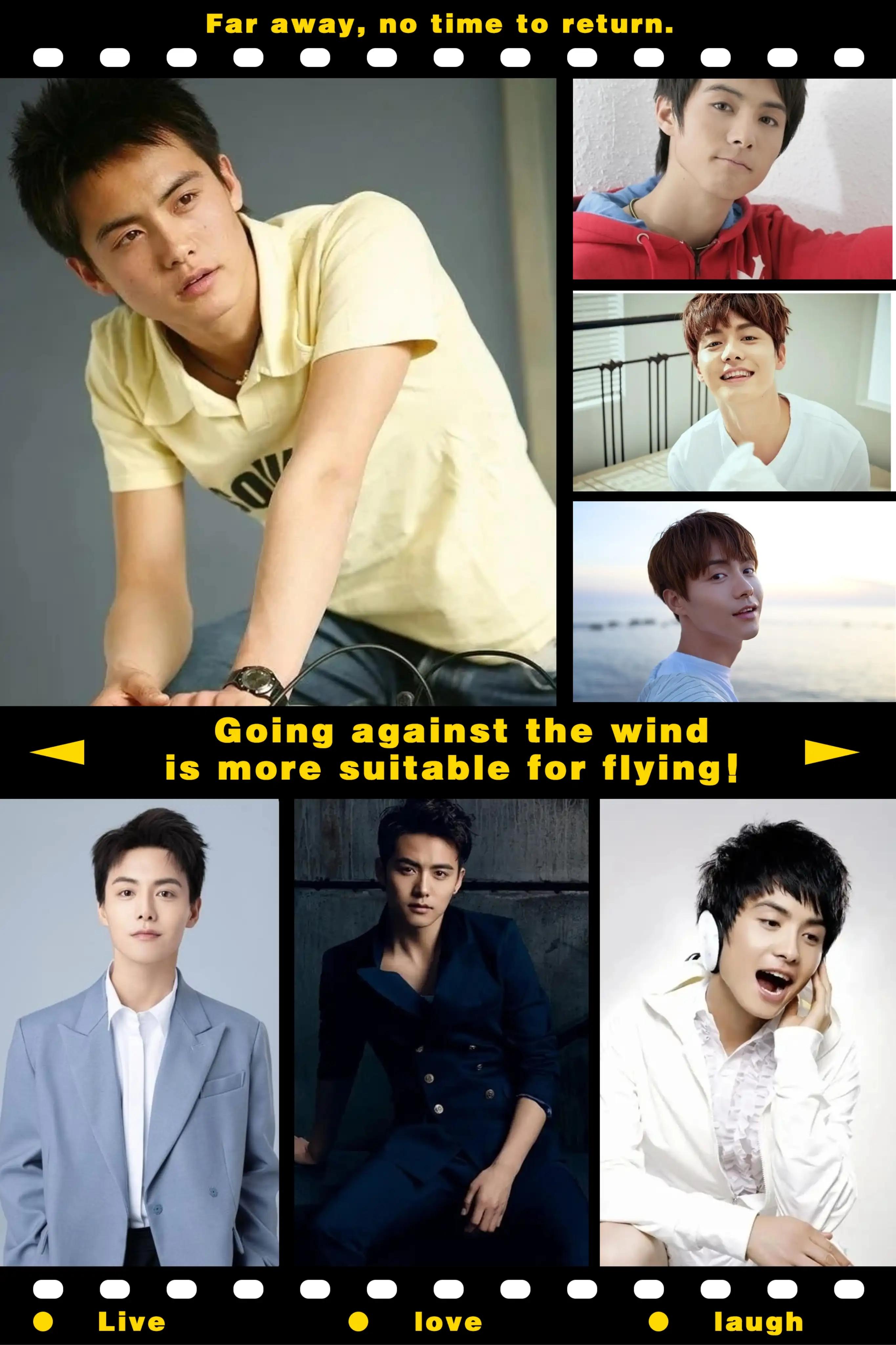 Ma Tianyu's inspirational story of becoming famous - iNEWS