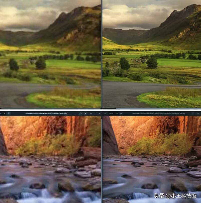 Blurred picture? This gadget can make your photos more clear! - iNEWS