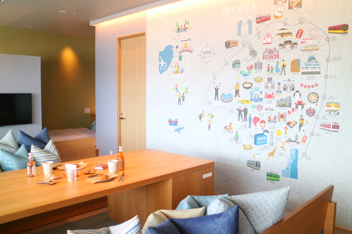 Revel in the Naniwa Hotel - iNEWS