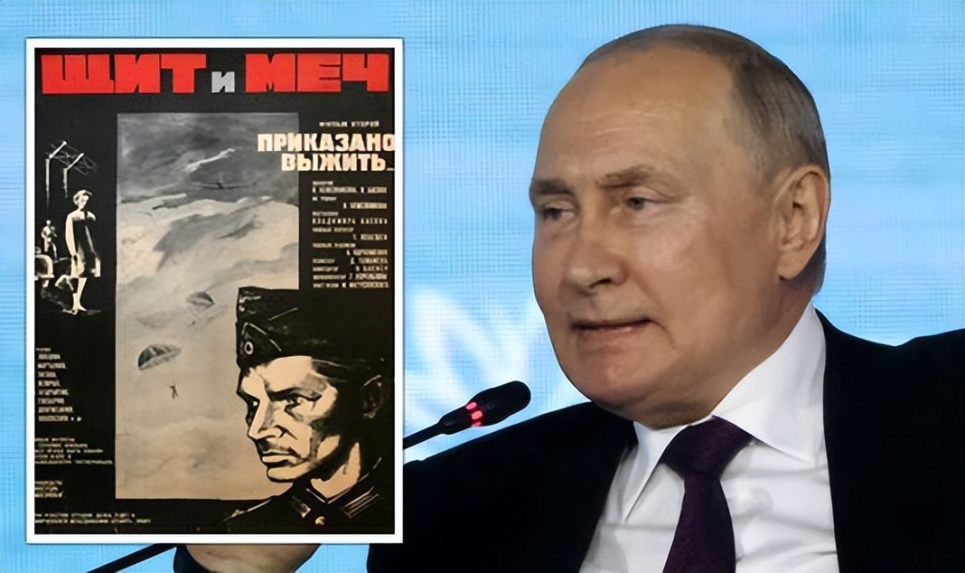 Putin's favorite movies and TV shows - iMedia