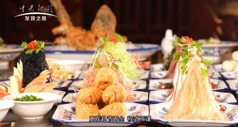 Weinan food culture - nine products and thirteen flowers - iNEWS