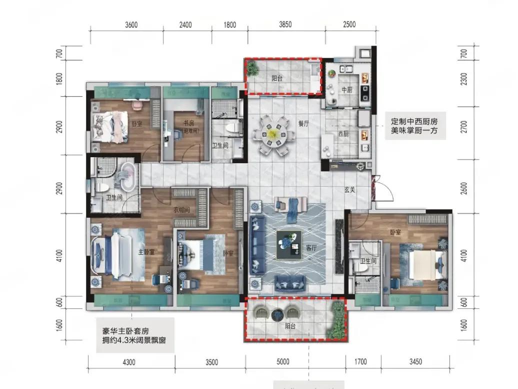 248 square meters house type: quite extreme design, five bedrooms, two ...