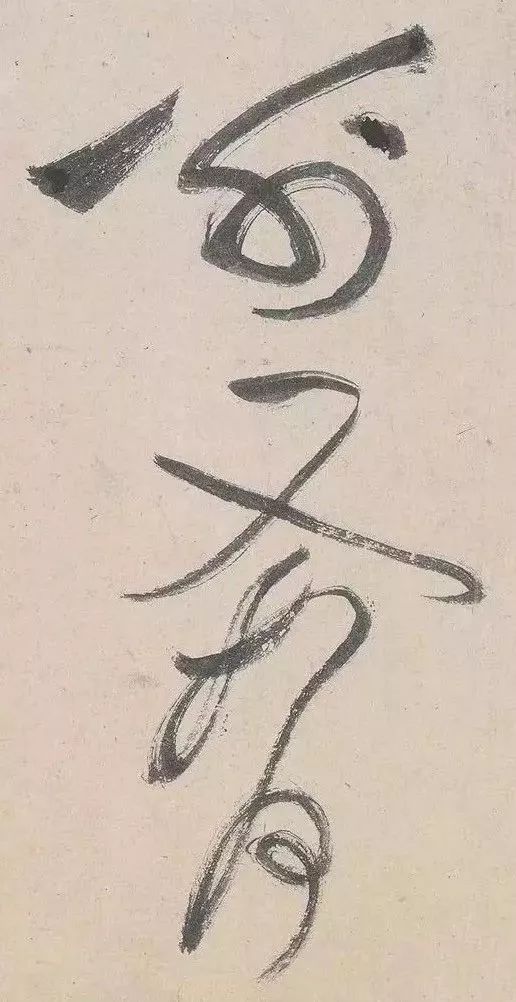 Calligraphy, see the big atmosphere in the small and delicate - iNEWS