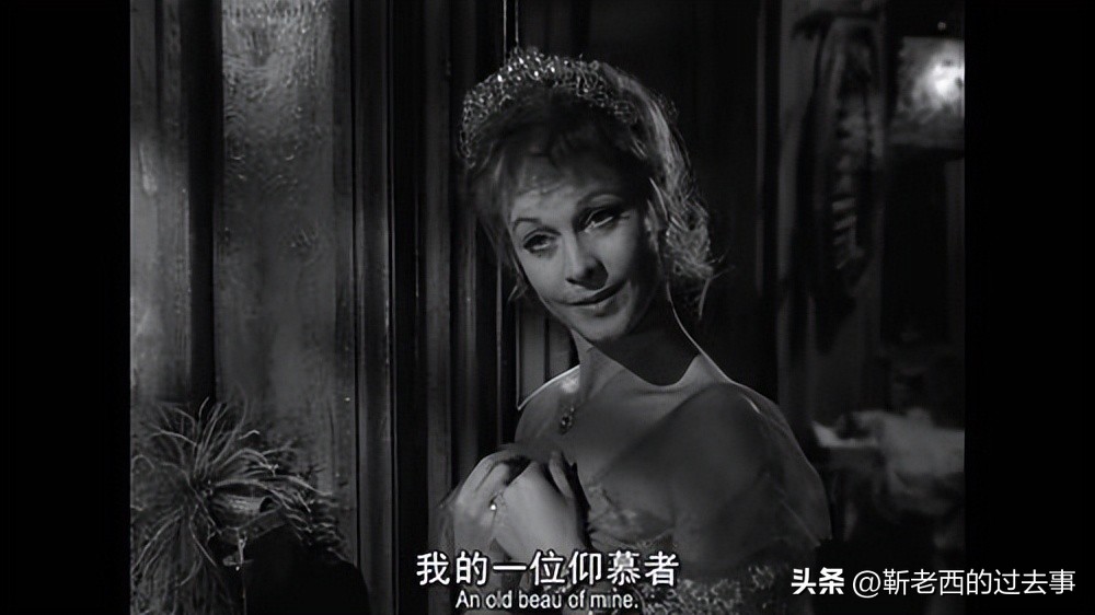 Polymorphic analysis of the movie "A Streetcar Named Desire" - iMedia