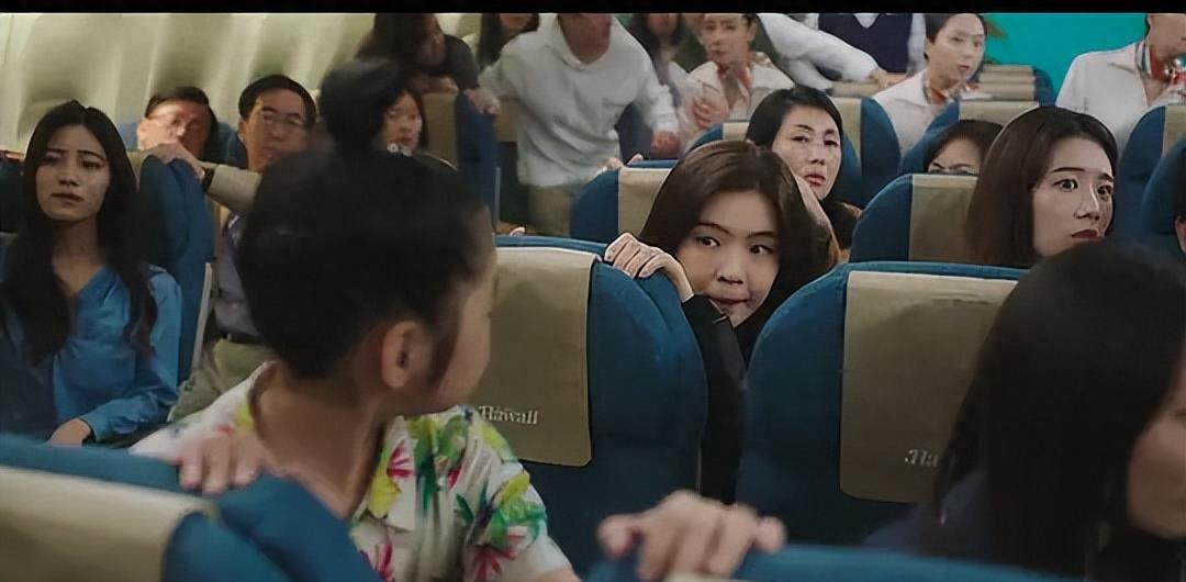 "OK Boss Wife" tells the story of an ordinary couple who accidentally ...