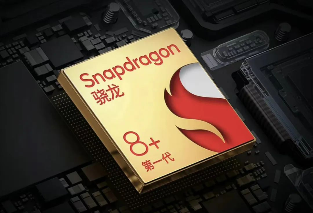 Users who want to buy a flagship machine can wait, the two top ...