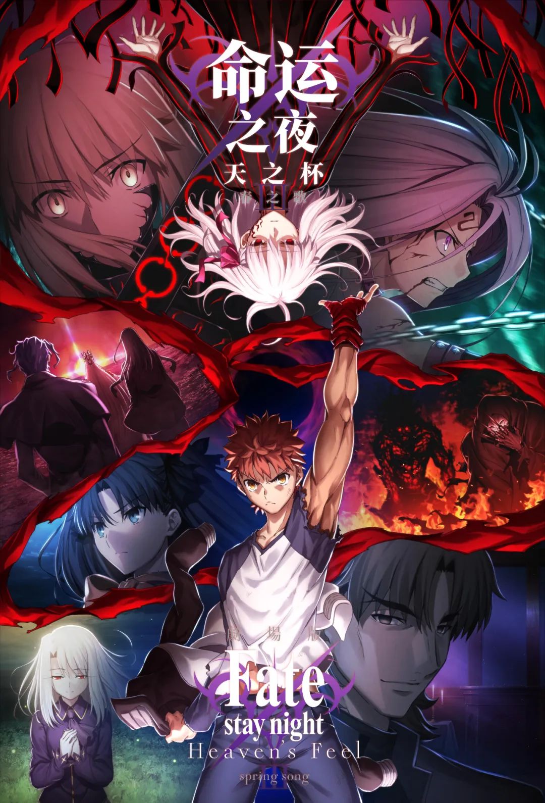 Waited for 2 years! Crazy slap in the face! These animated films may ...