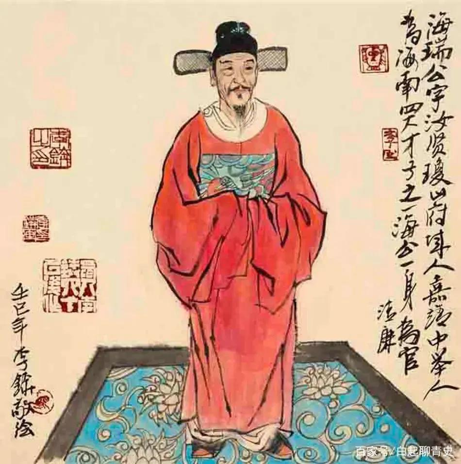 Sharing of historical knowledge: What is the "three lords and nine ...