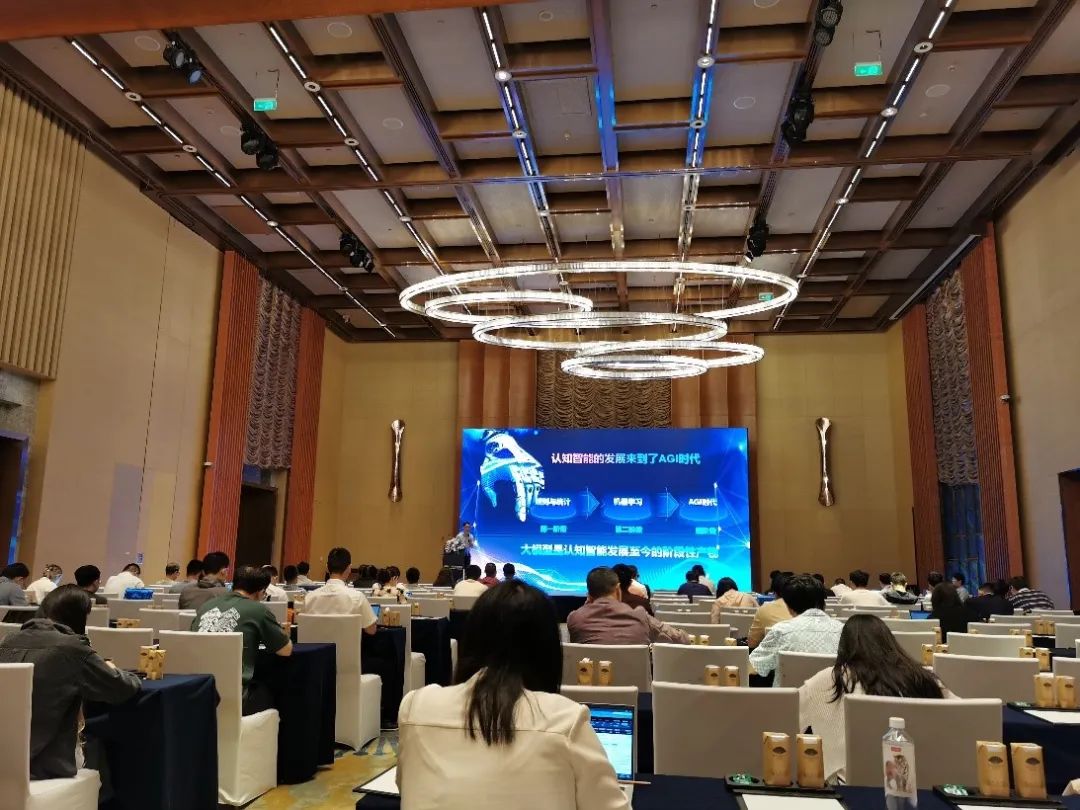 Xiaoi Robot is at the forefront of AIGC and explores the infinite ...