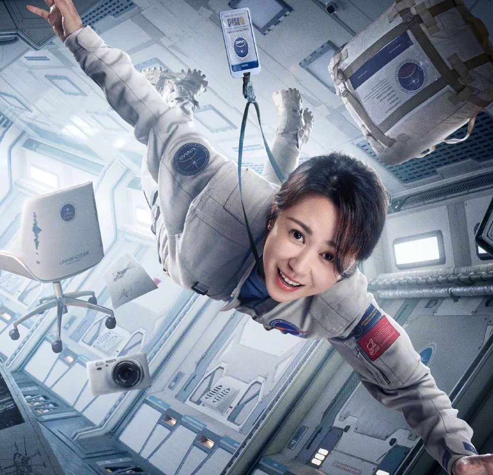 The audience scored 9.3 points and the box office exceeded 80 million. Shen Teng and Ma Li made ...