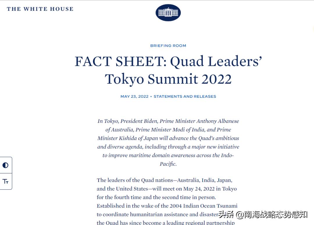 QUAD Indo-Pacific Situational Awareness: Achieving Common Security or ...