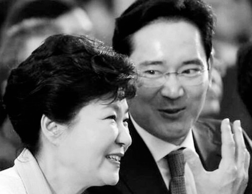 This chaebol kidnapped South Korea's economy. How powerful is the true ...
