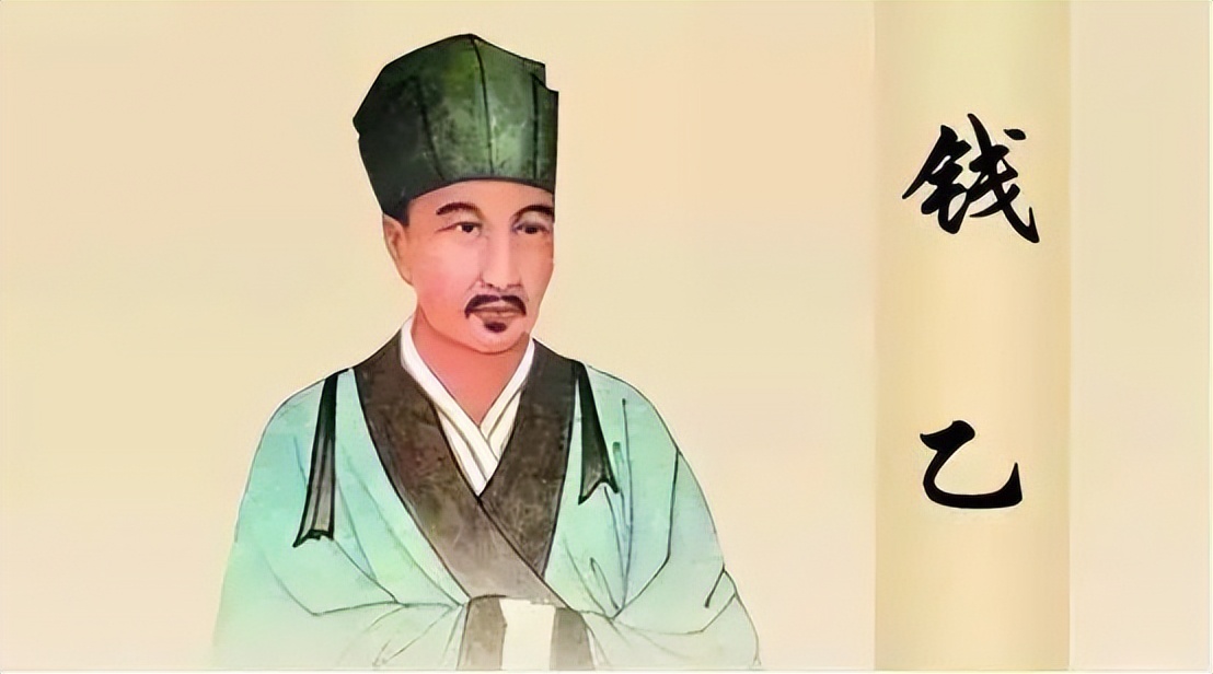 Dihuang Pill Family: Interpretation of the Compatibility of Six ...