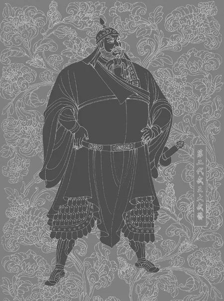 Ming Jun in Chinese History (Mengshe Zhao - Nanzhao, Bohai Kingdom ...