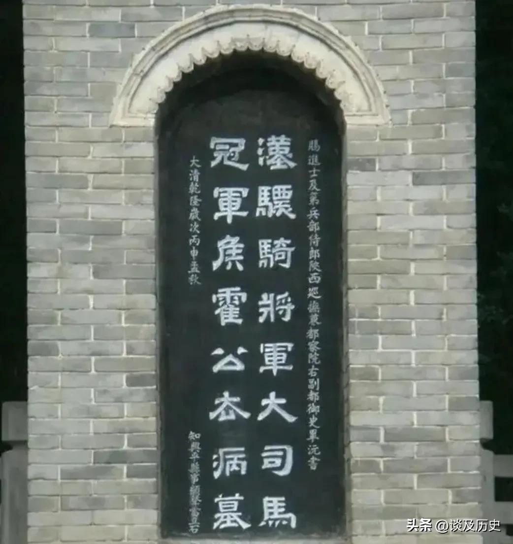 Why does the national emblem not use Kanggan lines, but Han and Tang ...