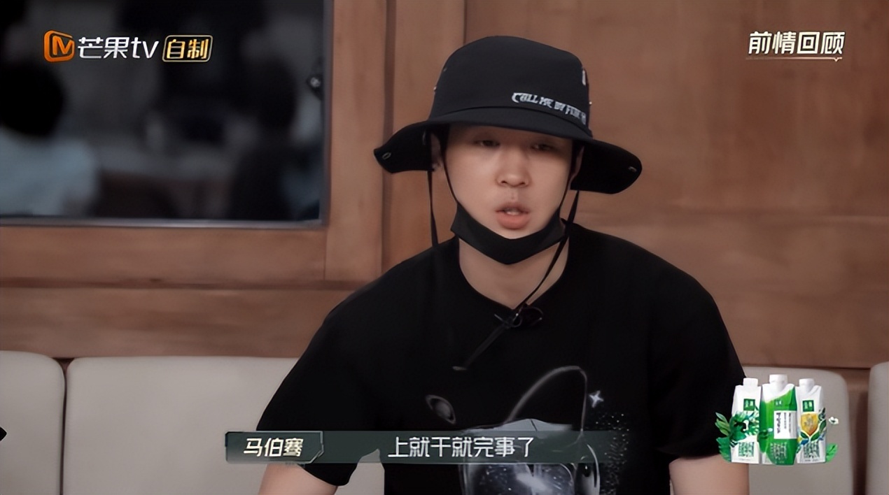 If I were Su Xiaoding, I would definitely choose to PK directly instead ...